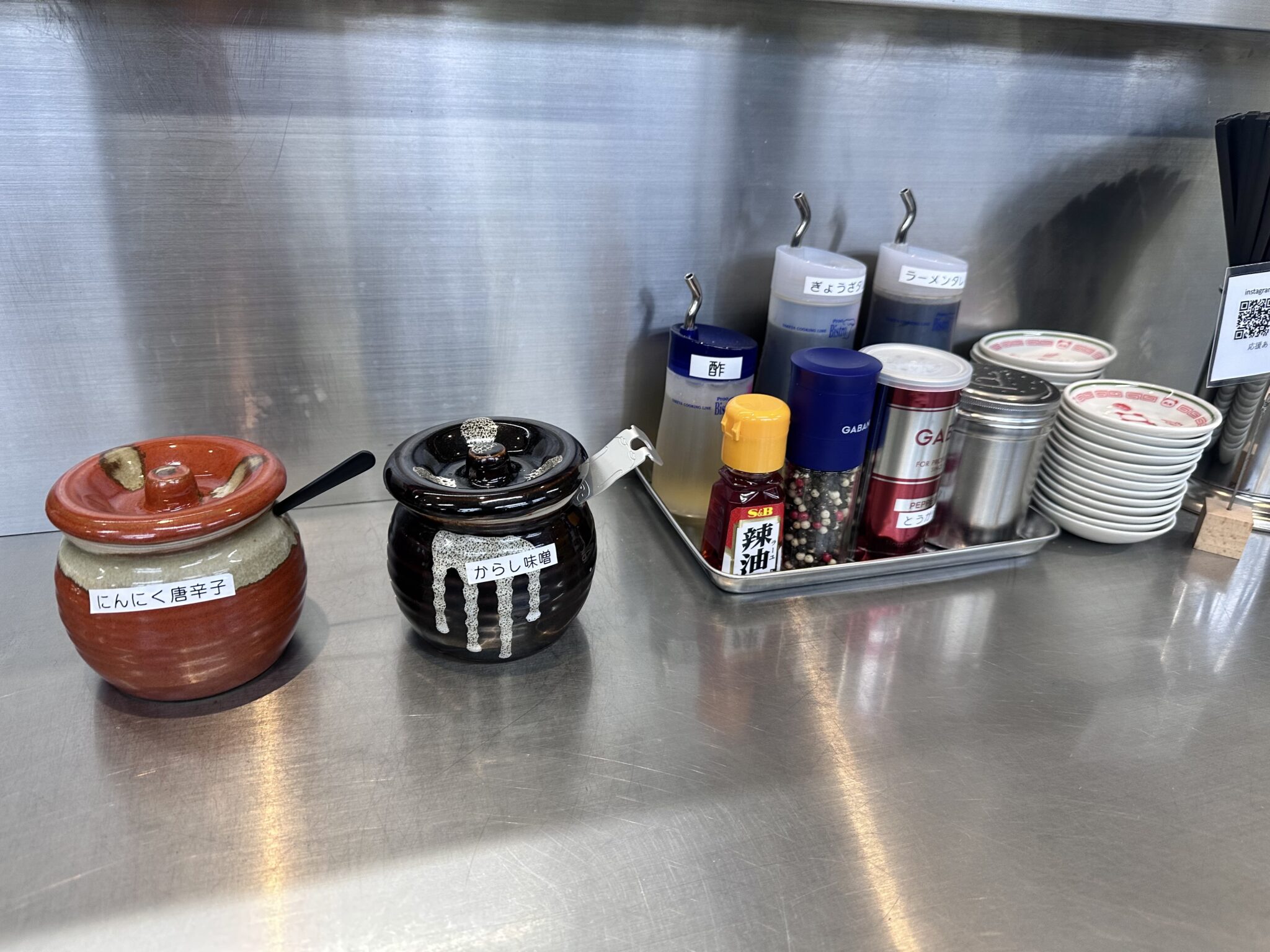 ”味の名門 守山店”復活！2025/3/5のオープン日に行ってきました！ | Mckee-blog